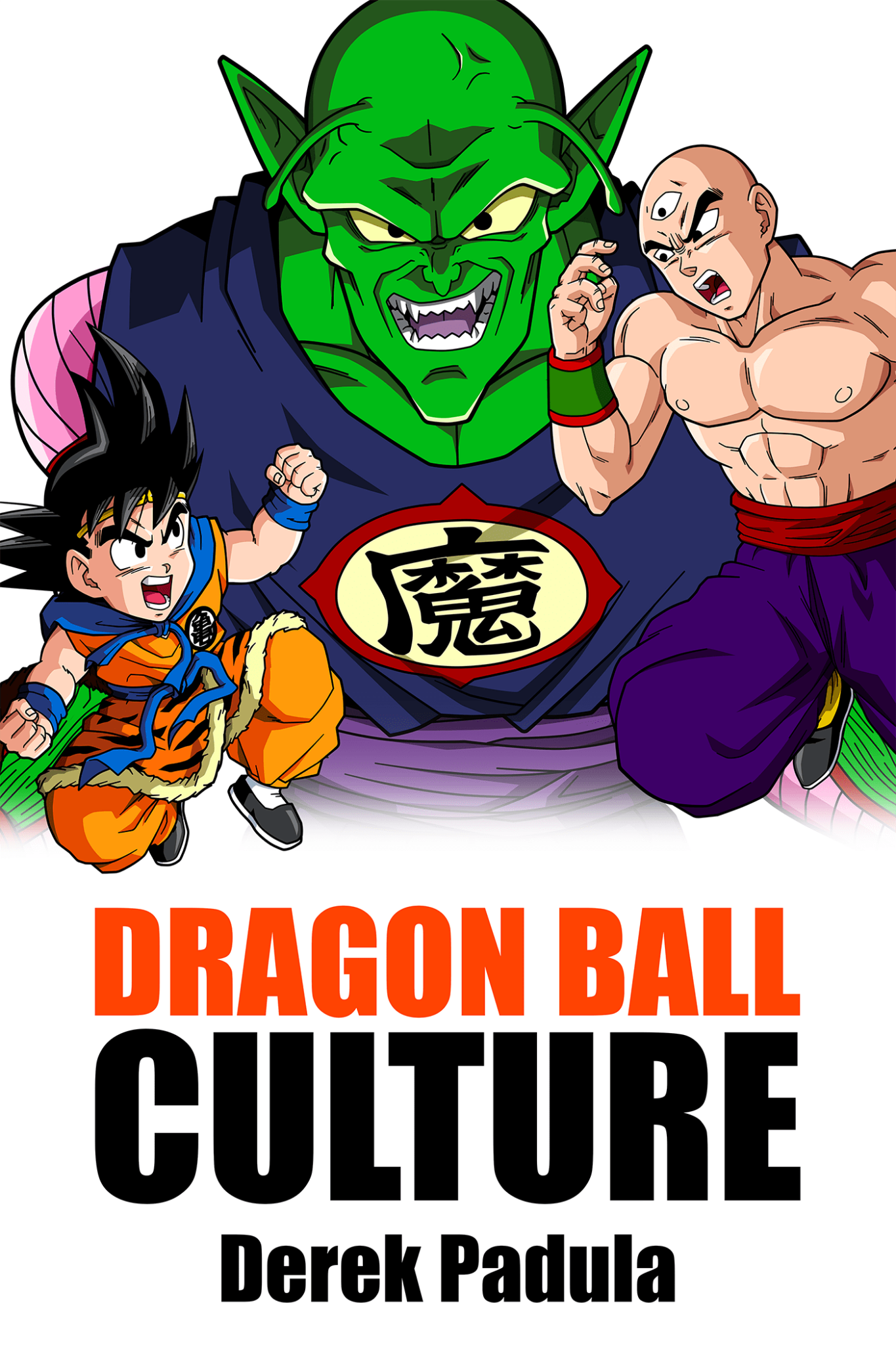 Store - The Dao of Dragon Ball