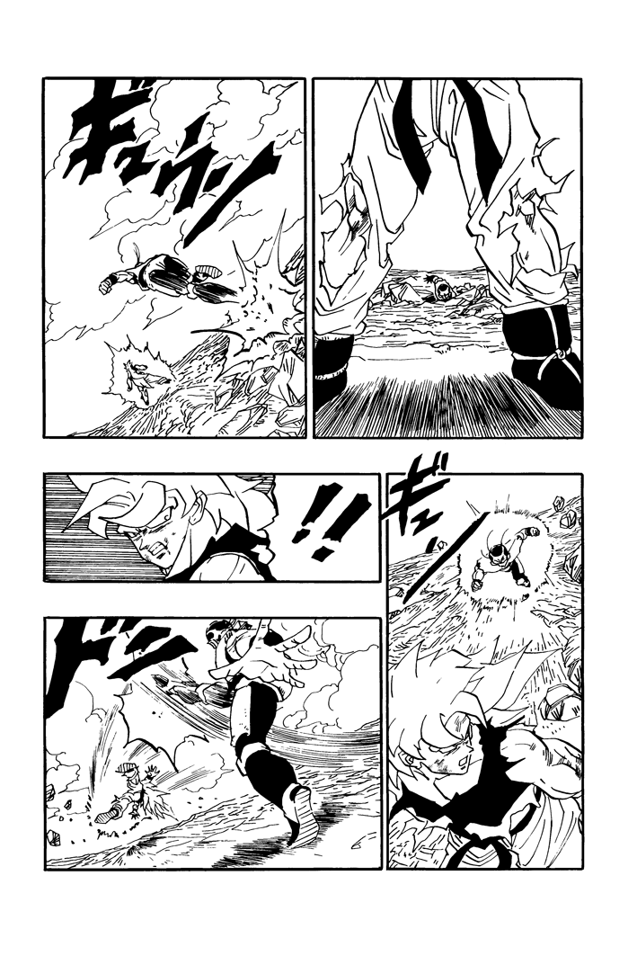 Dragon Ball Zeroverse 53-11 | The Dao of Dragon Ball